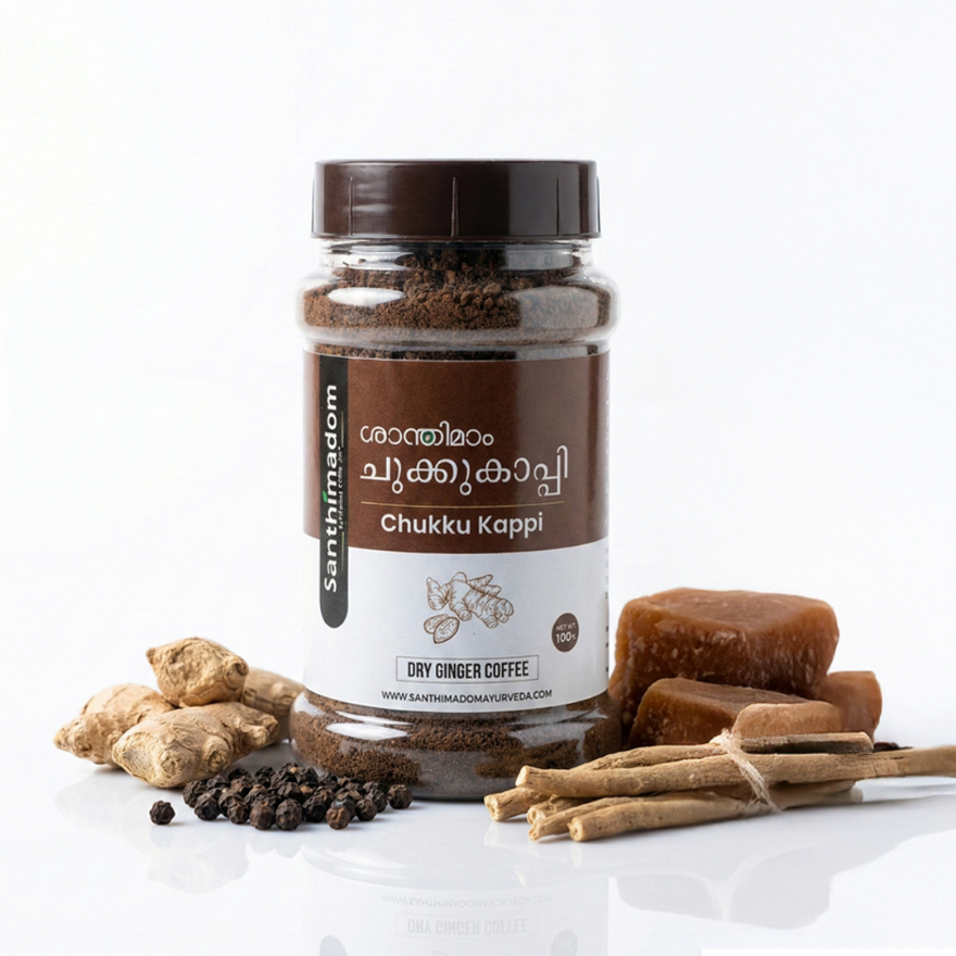 Chukku Kappi - 180g – Santhimadomayurveda